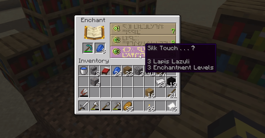 Minecraft Enchantments Guide | Gamer Journalist
