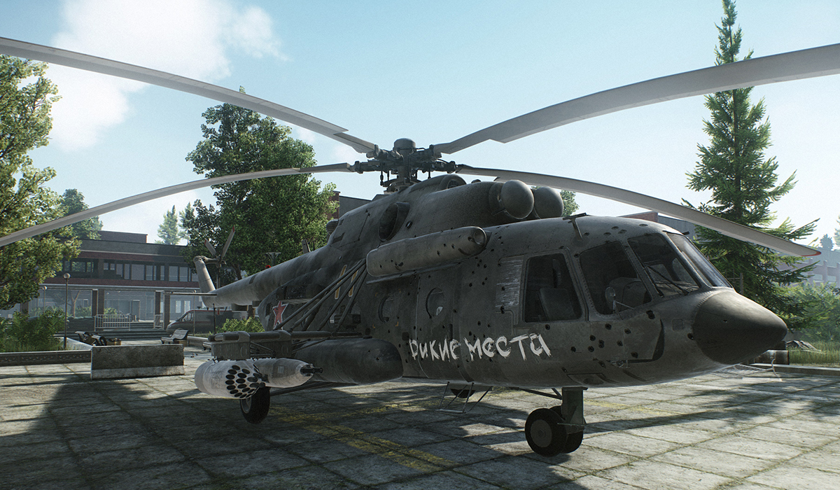 How to complete Colleagues Part 1 in Escape from Tarkov