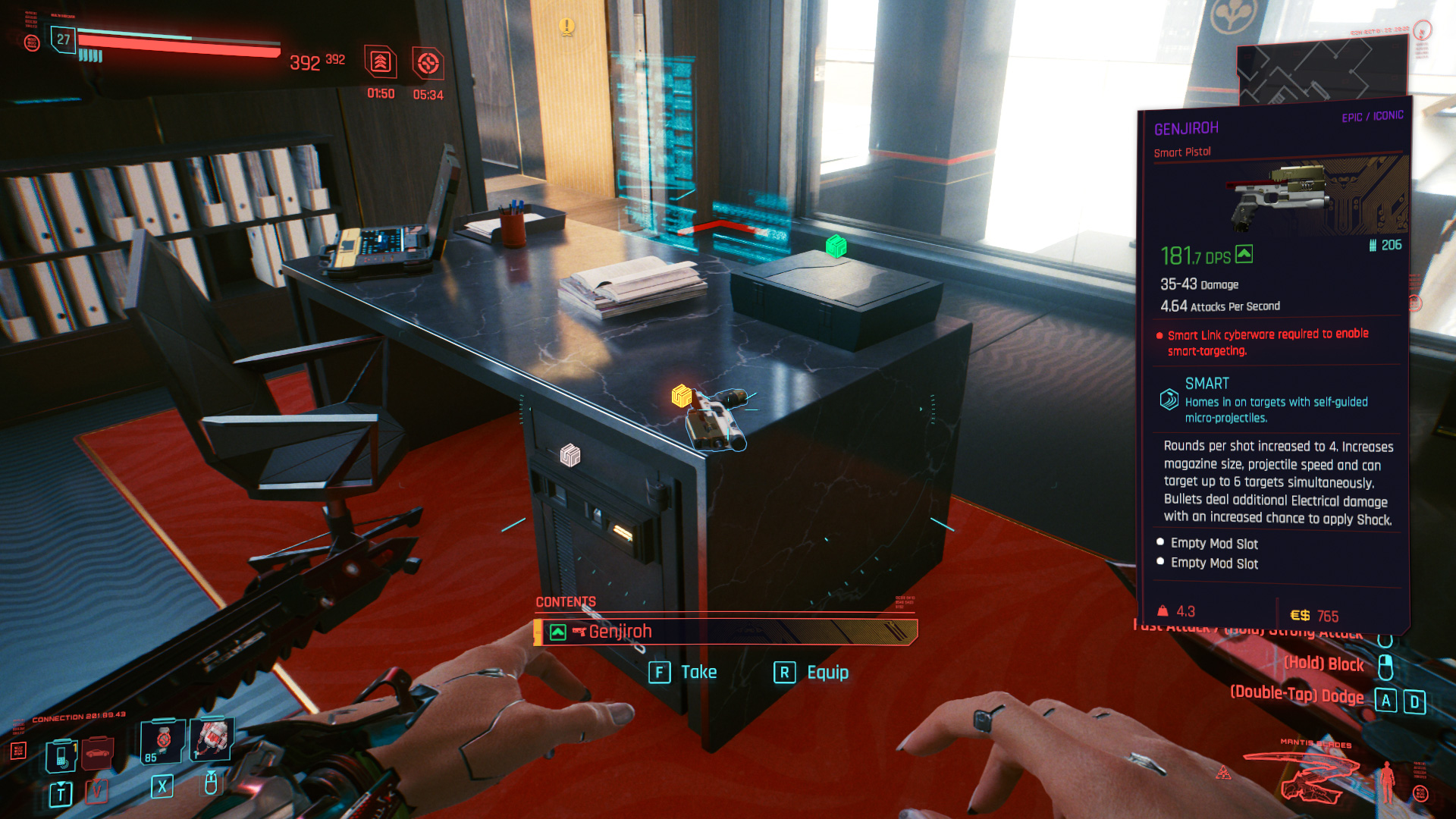 How to get into Arasaka Estate in Cyberpunk 2077 | Gamer Journalist