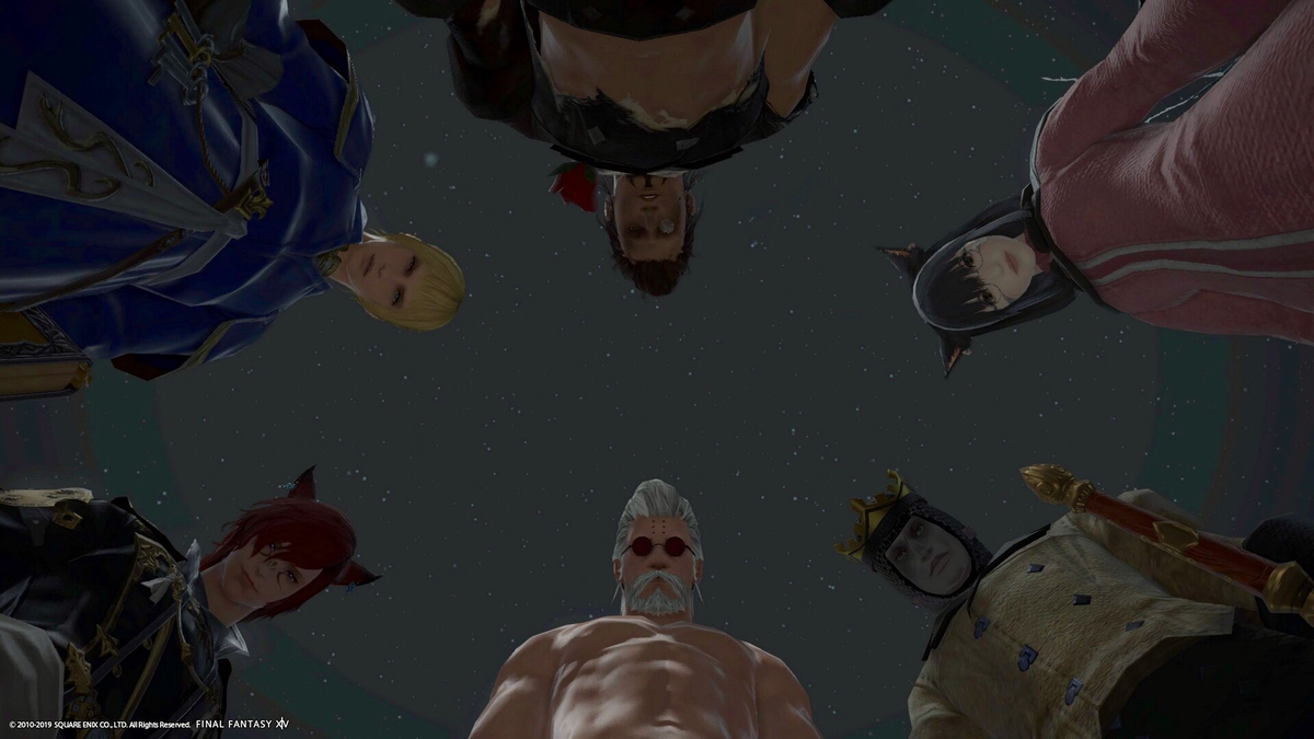 How to Complete All Hildibrand Quests in FFXIV | Gamer Journalist