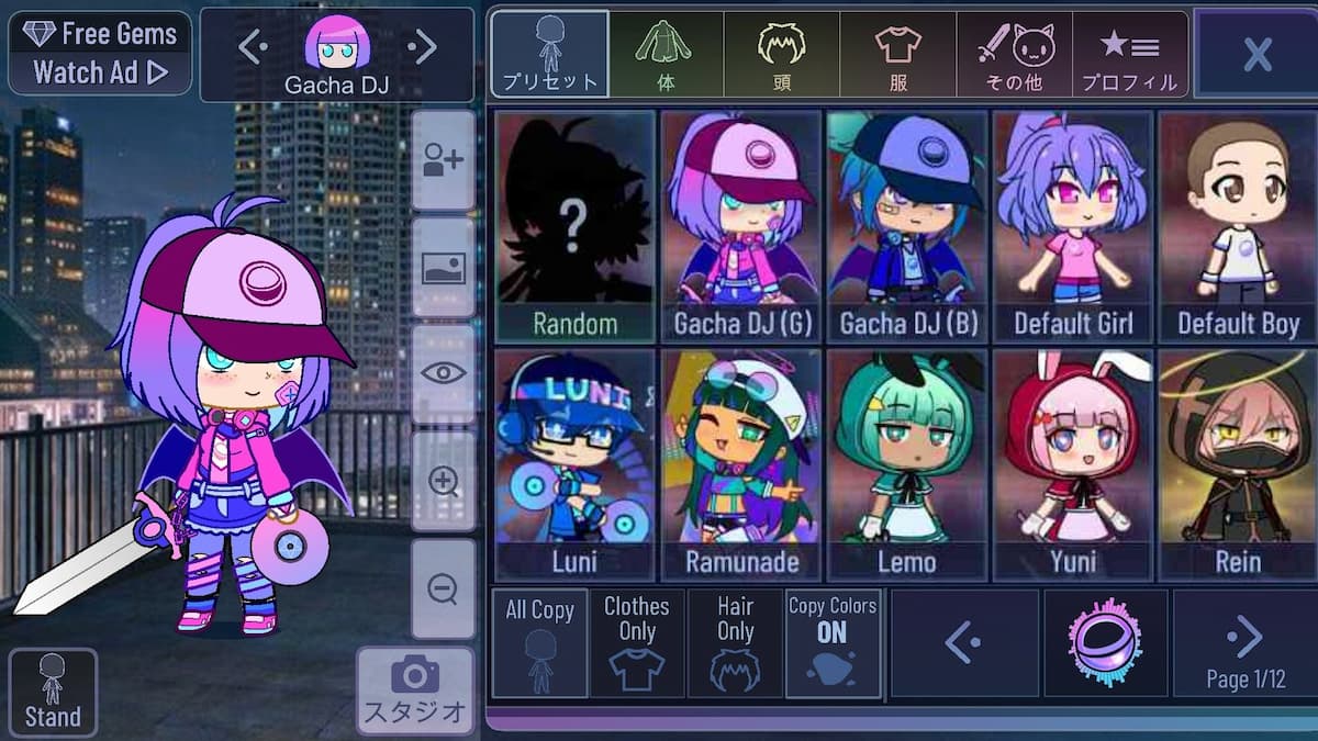 How to Download Gacha Neon 1.7 APK for Free