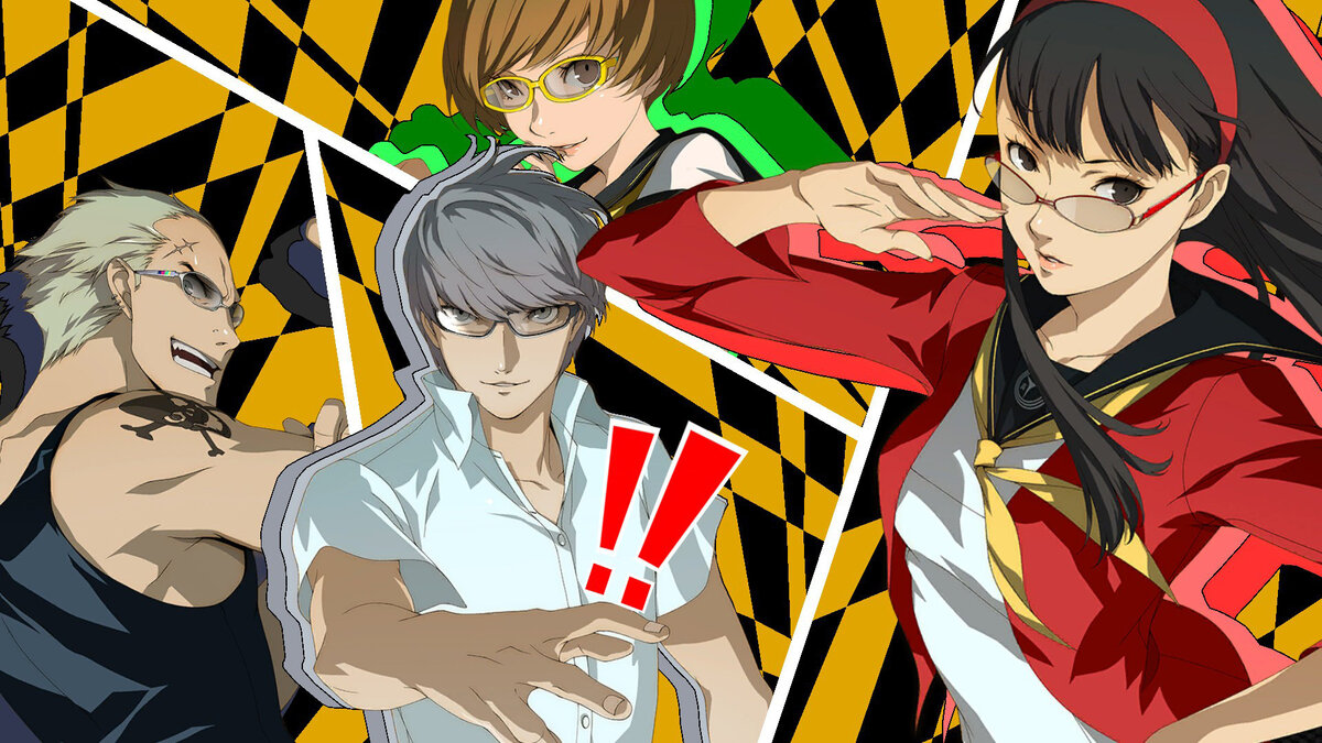 Persona 4 Golden — Where to Find Void Quest Key | Gamer Journalist