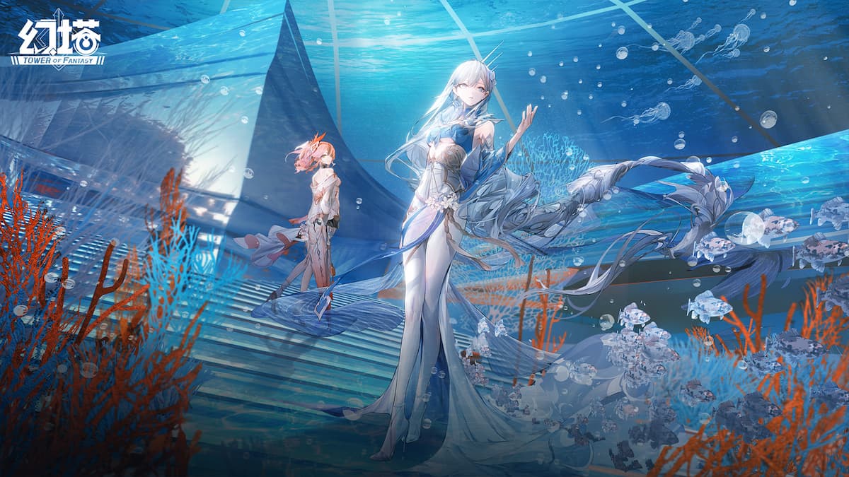 Tower of Fantasy Fiona Guide – Best Weapon Abilities and Matrices ...