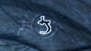 How to Solve Moonstone Door Puzzle in Hogwarts Legacy - 'A Bird in the ...