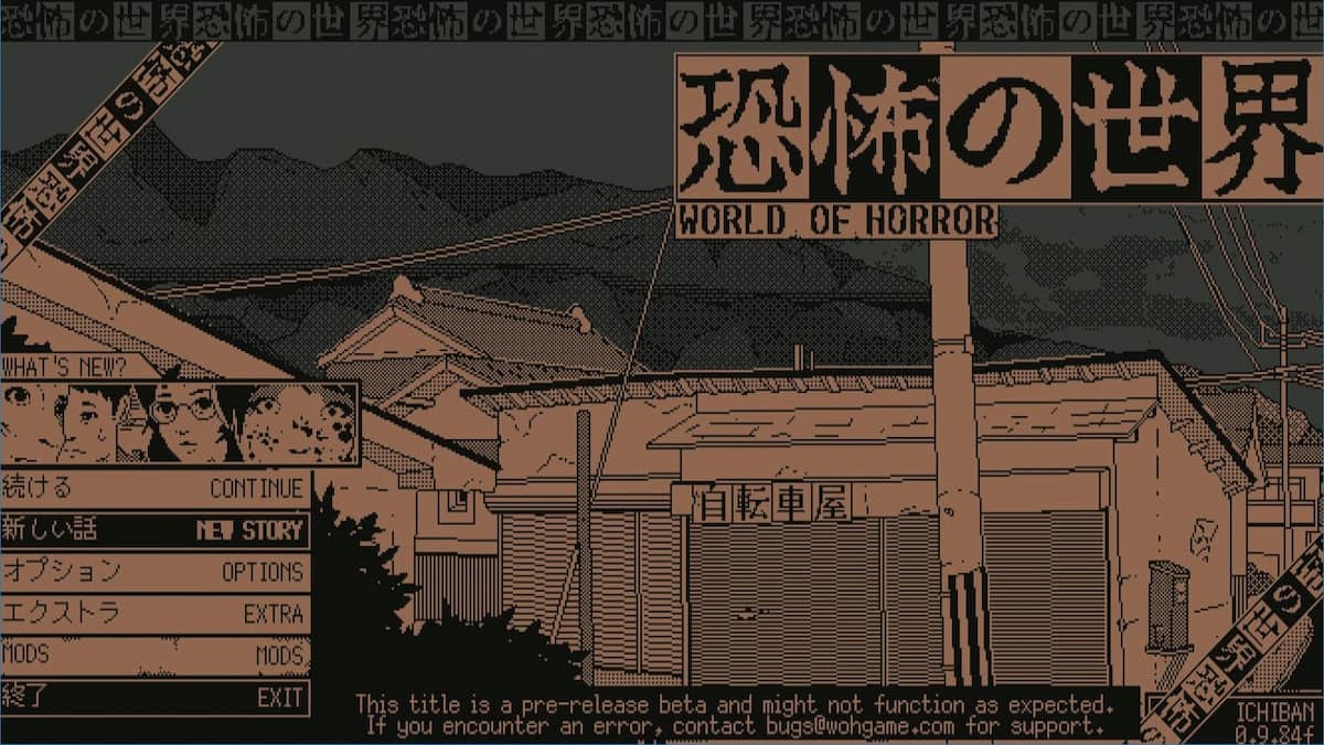 Best World of Horror Mods | Gamer Journalist